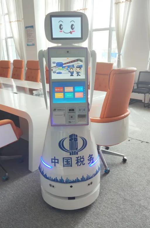 抖音提现10000要交多少税图标