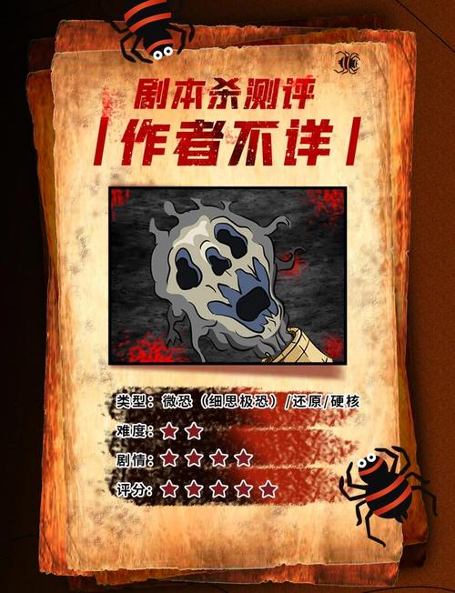 杀手一共多少关图标