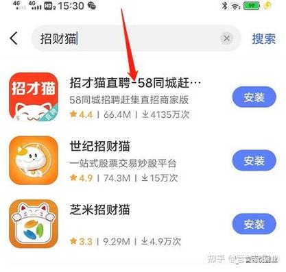 招财猫兼职靠谱吗图标