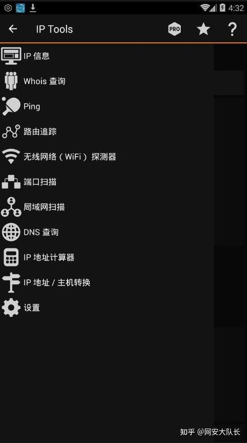小米路由器显示橙色灯什么意思图标