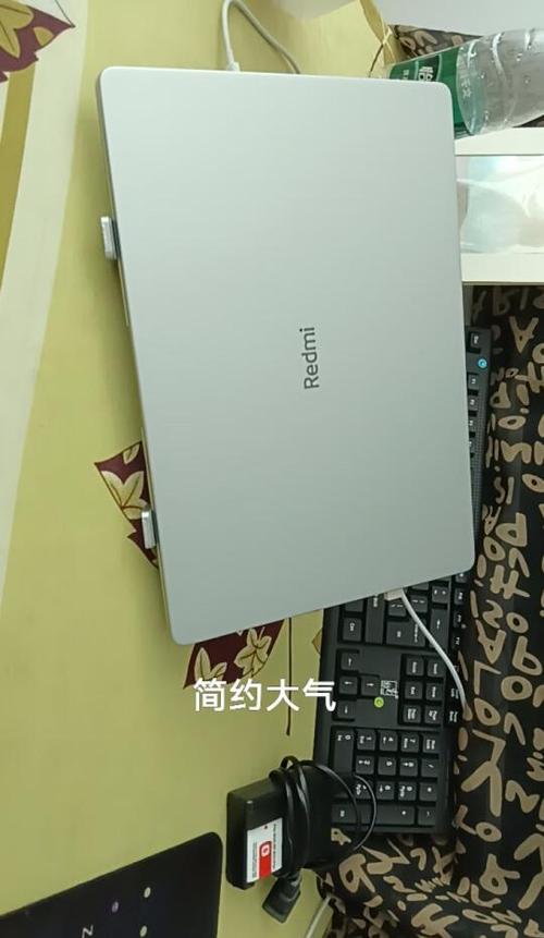 红米book14