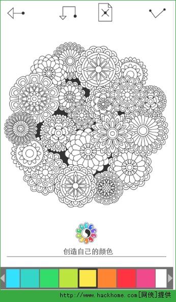 画画像素涂色数字填色花园下载图标