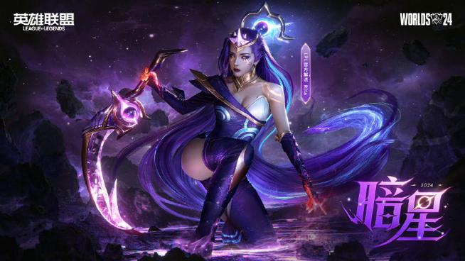 征服者皎月和雷霆皎月图标