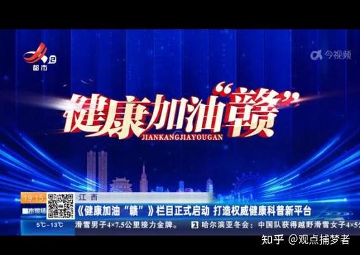六十性功能减退正常吗