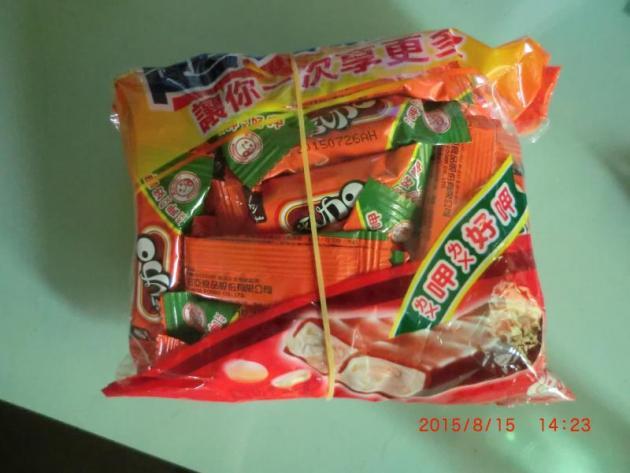 吃不完的饼干截图