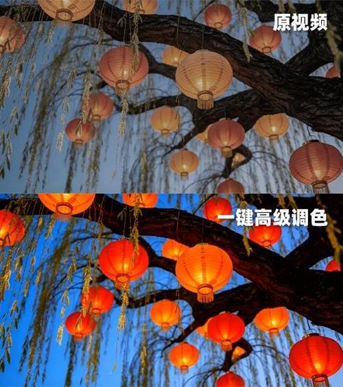 苹果手机晚上拍的视频很暗怎么办截图