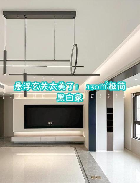 vivo手机如何开启悬浮窗权限图标