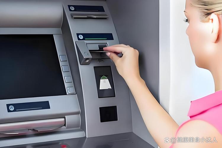 银行卡在却款机里忘拿了截图