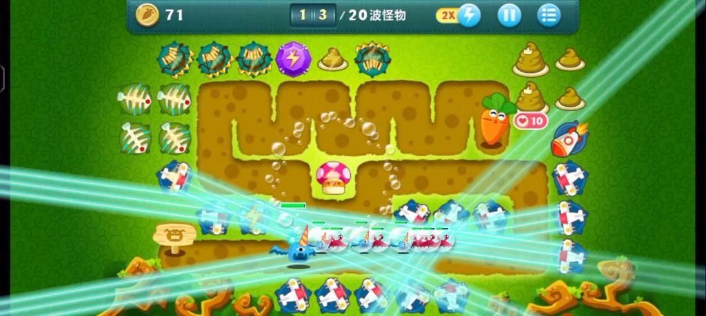 保卫萝卜31图标