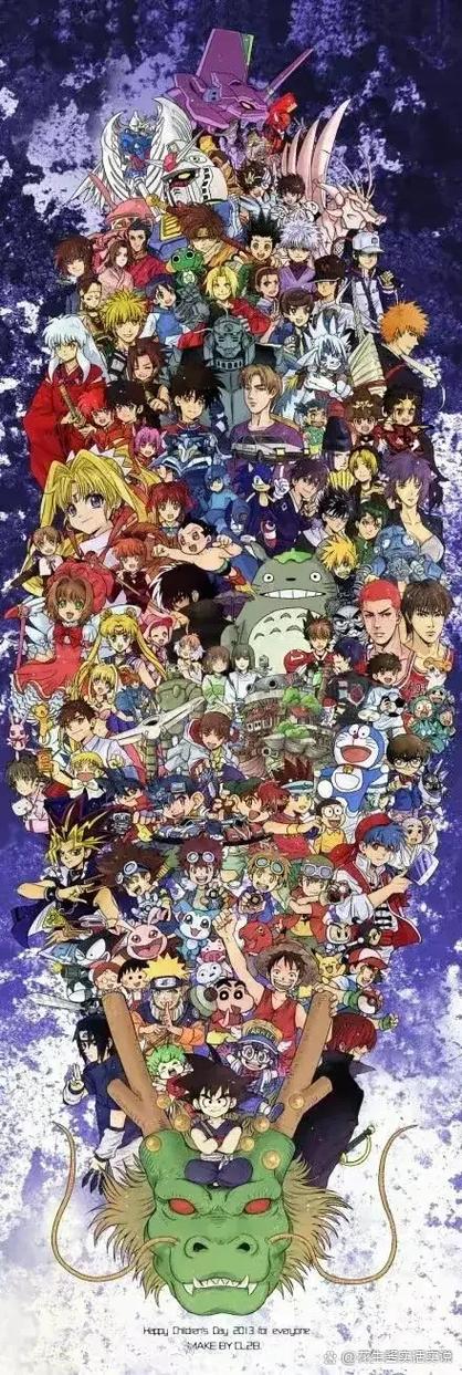 日本经典漫画排名100图标