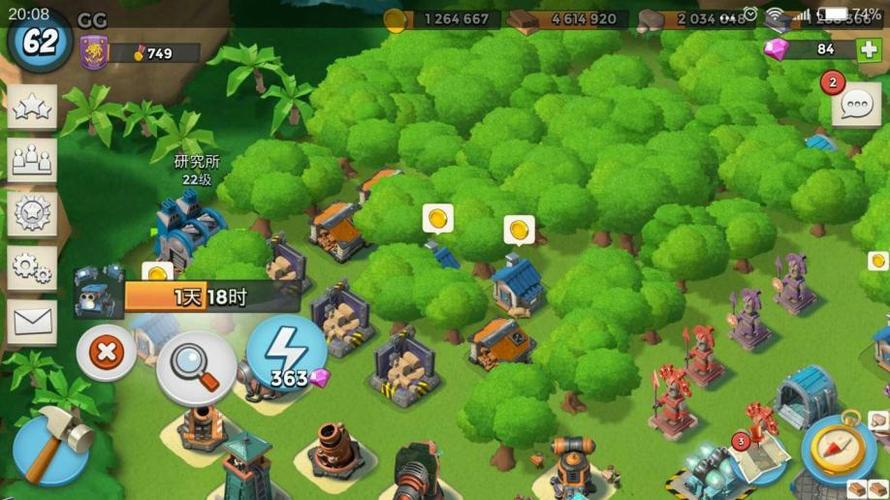 昆仑游戏海岛奇兵图标