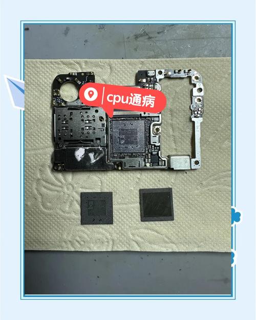 华为P30芯片图标