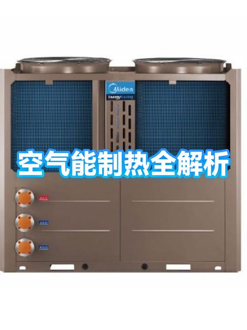 空气能制热的正确开法