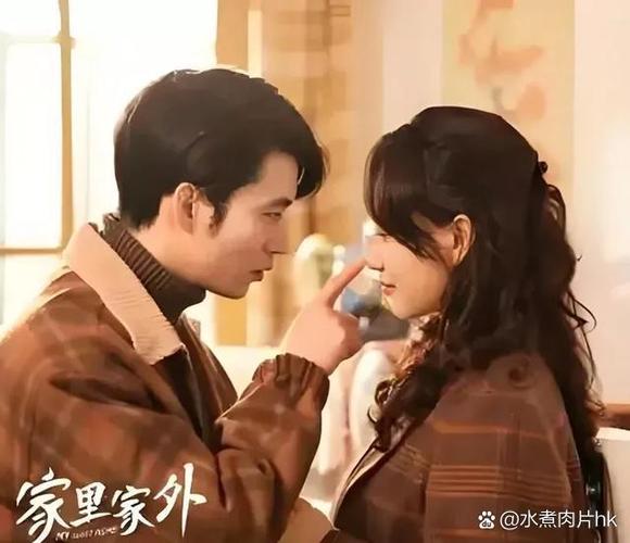 女主之家免费