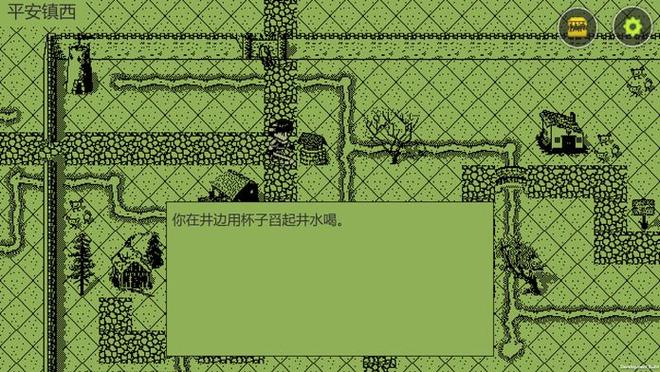 英雄坛说最新版下载图标