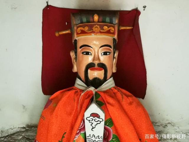 龙王爷老家在哪图标