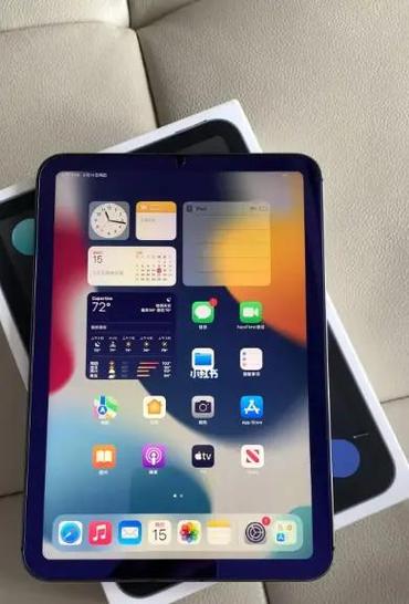 ipad显示屏幕变小了怎么还原图标