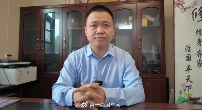 卖车的老板一个月能赚多少钱图标