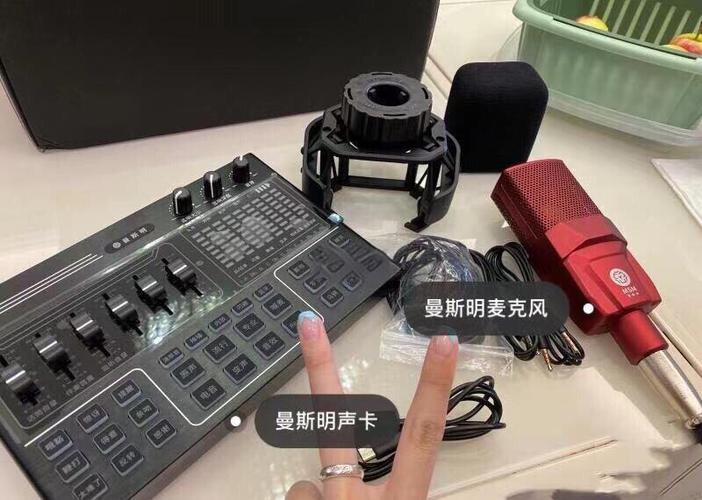 哪款声卡性价比高图标