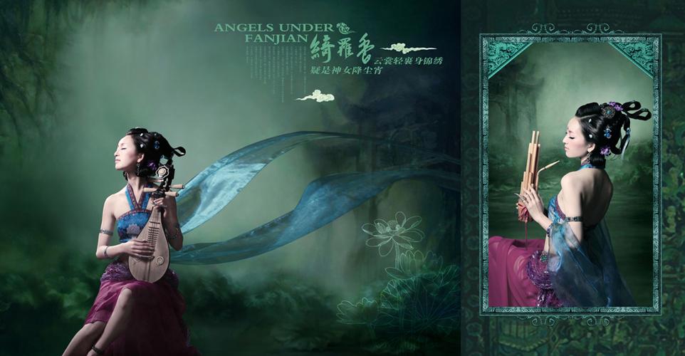 绝色倾城免费阅读