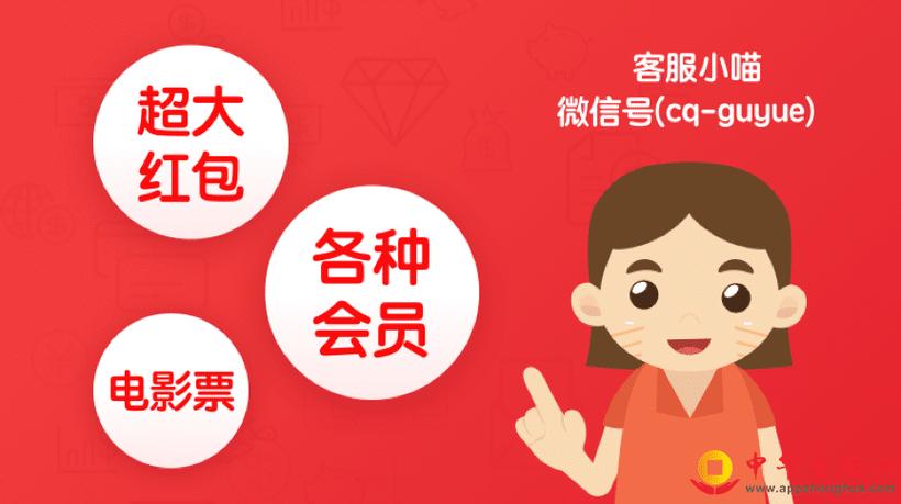 懒猫试玩官网图标