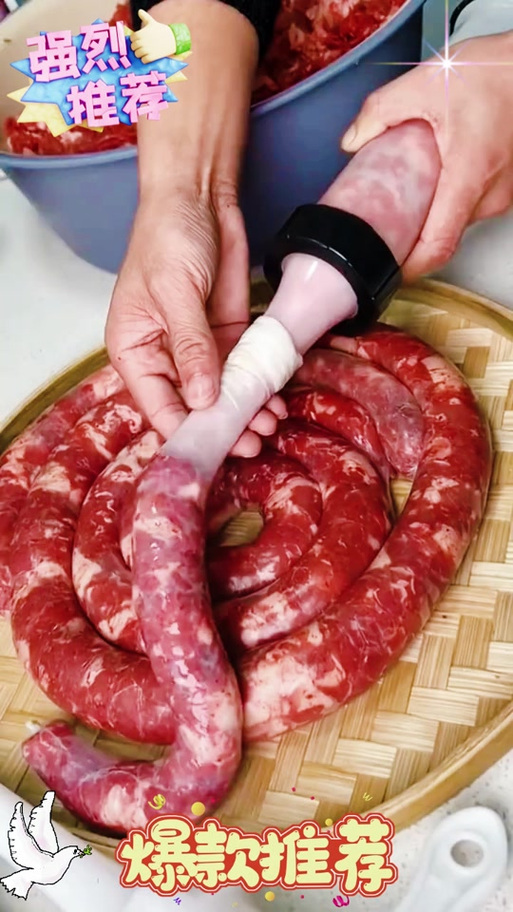 香肠衣是什么肠图标