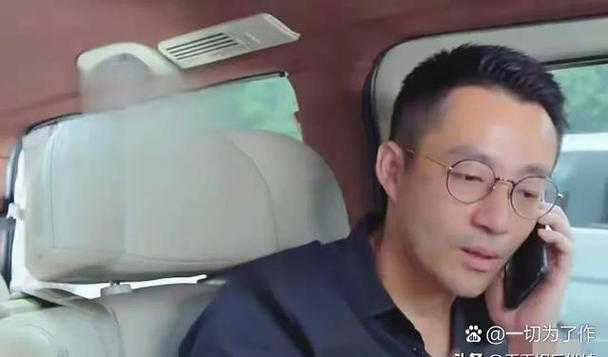 尿性是骂人吗