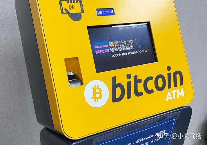 100个BTC值多少钱