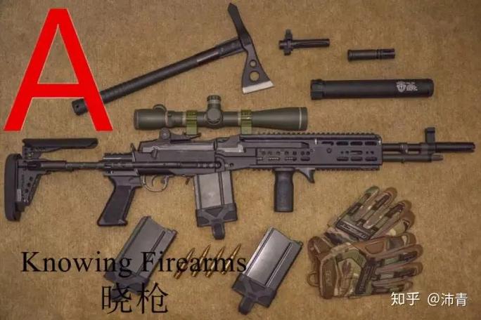 迷枪账号怎么另一个手机登录