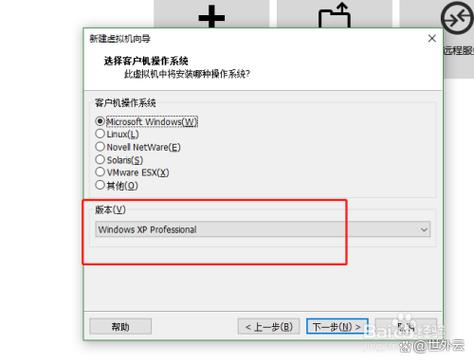 百度云上传文件超出500截图