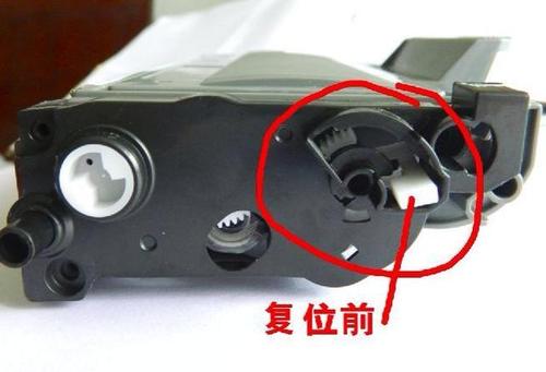联想j2200打印机清零图标