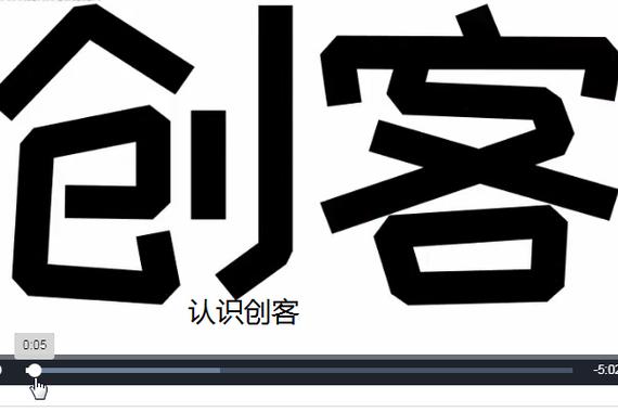 创客是什么意思图标