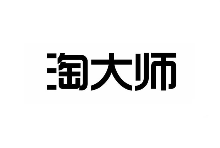 实名淘宝账号批发图标