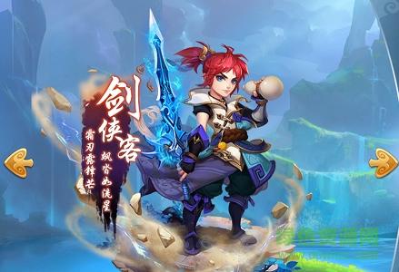 梦幻机场8.1.0版本下载图标