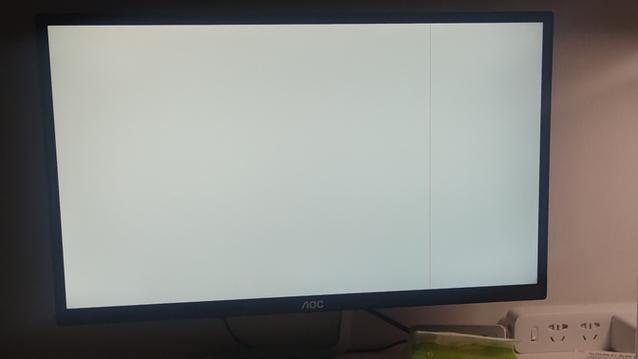 电脑屏幕出现一条竖线图标