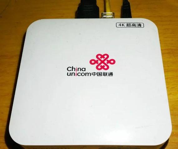 联通网络机顶盒密码多少图标