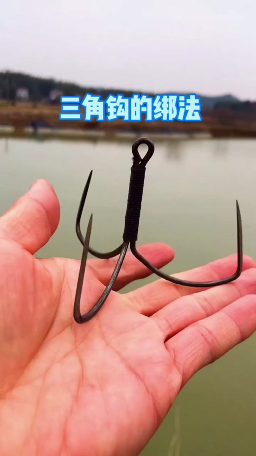 锚鱼最厉害三个手法图标