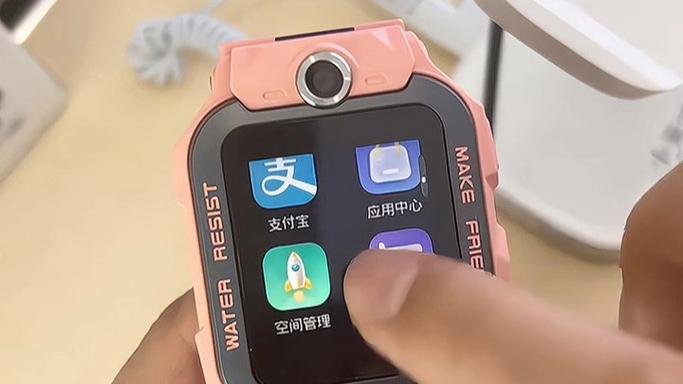 小天才防水吗图标