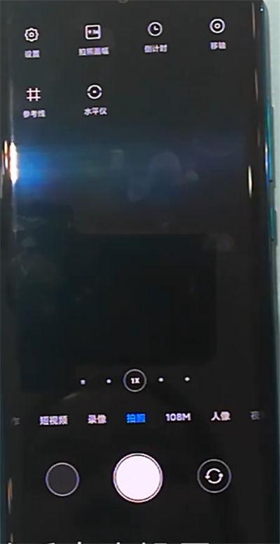 小米手机相机拍照声音怎么关图标