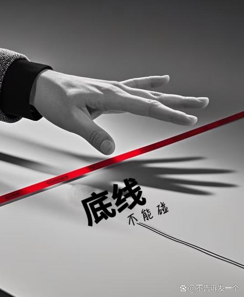 积目不实名认证会怎么样图标
