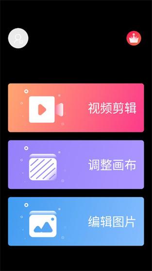 wpsppt模板免费下载素材图标