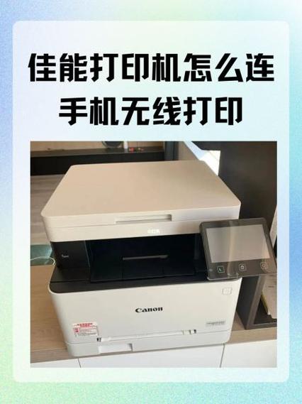 佳能ts3180和g3810对比图标