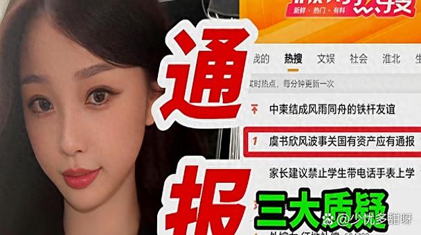拼多多预约的秒杀在哪图标