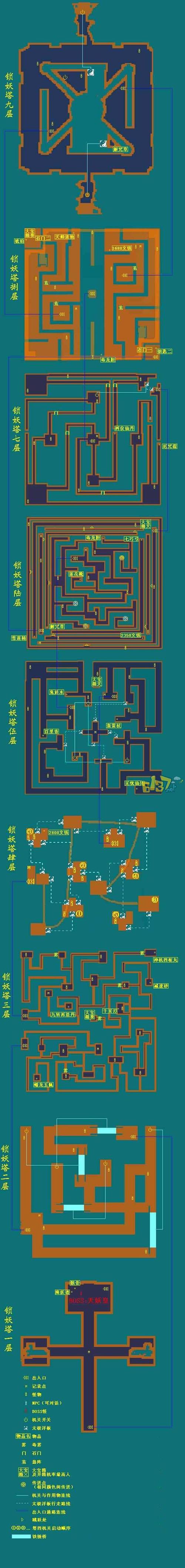 hs2攻略图文详解大全图标
