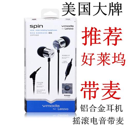 线控麦克风是什么意思缩略图