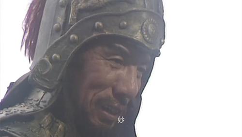 司马懿 妙啊表情包图标