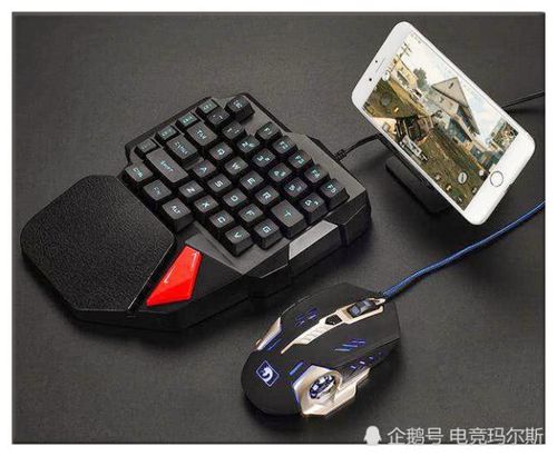 和平精英物理外设有哪些图标