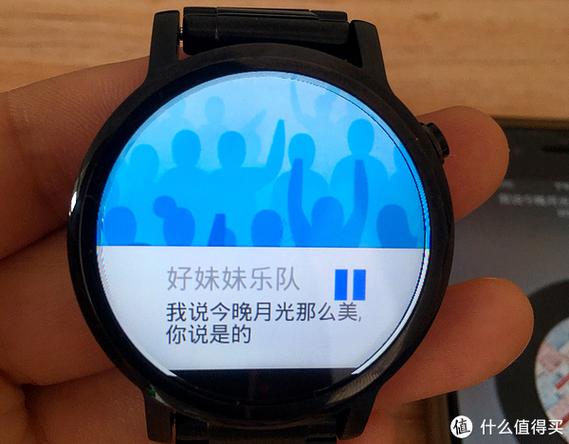 摩托罗拉手机如何下载app截图