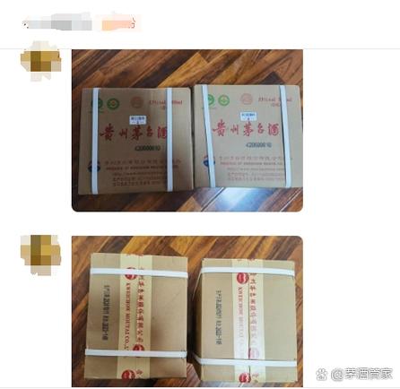 1919能抢到茅台吗