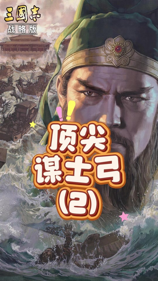 犀游和九游是一家吗图标